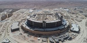 About Us – ICSArabia